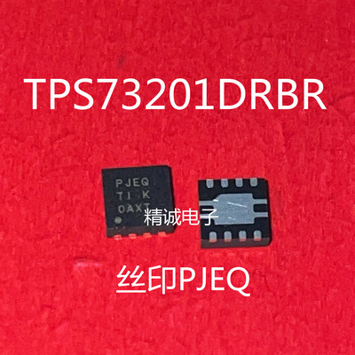 other丝印PJEQ测试推荐