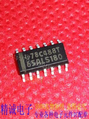 65ALS180 SN65ALS180DR 全新正品原装进口IC 实体店库存