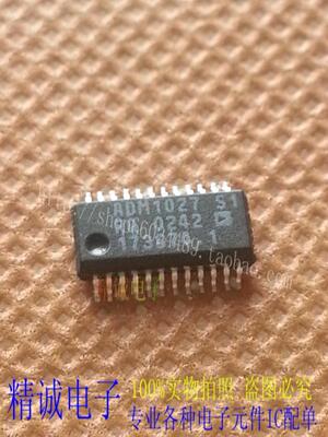 ADM1027 ADM1027S1 ADM1027S1RQ 全新正品进口IC 实体店库存