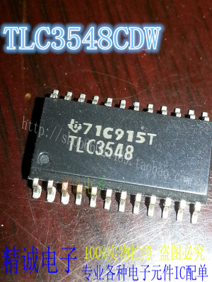 TLC3548 TLC3548CDW 拆机正品进口IC 实体店库存