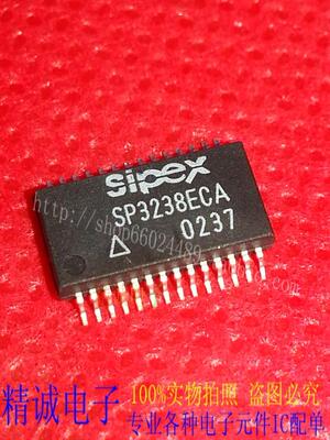 SP3238ECA SP3238EEA SP3238 全新正品原装进口IC 实体店库存