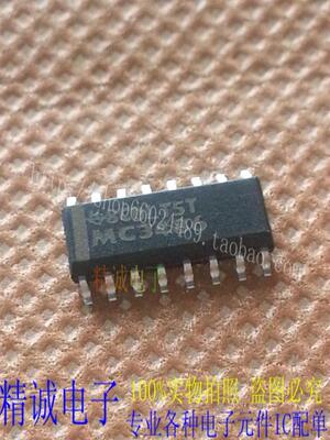 MC3486 SOP16可直接拍全新进口IC 实体店库存