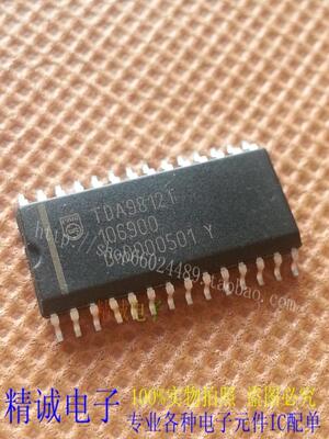 TDA9812T TDA9812 全新正品原装进口IC 实体店库存