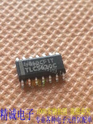 TLC5620C TLC5620CDR SOP14可直接拍全新原装进口IC 实体店库存