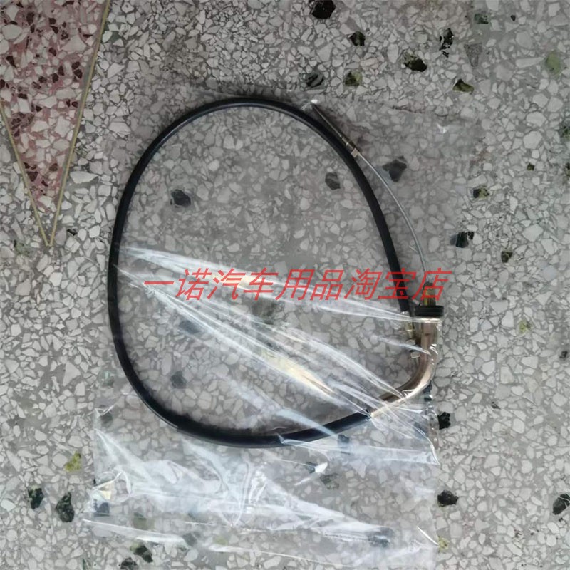 东风风行菱智m5EV手刹线新能源前刹线制动后刹线拉线汽车配件包邮