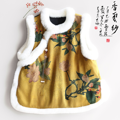 云澍新中式圆领印花马甲獭兔毛