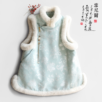 云澍雪尼尔提花獭兔毛加棉马甲