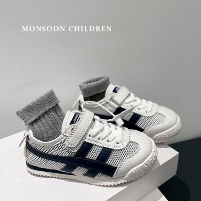 推荐儿童亚瑟士款网鞋