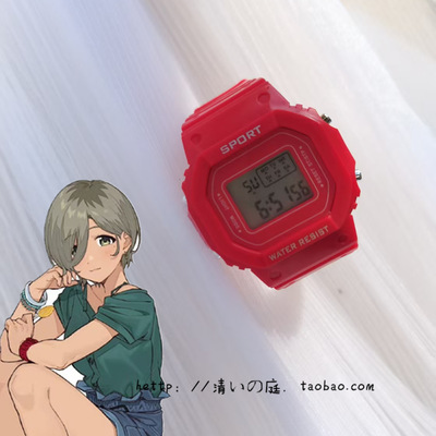 Girls Band Cry 鲁帕 rupa  自搭cos配饰 手表  哭泣少女乐队