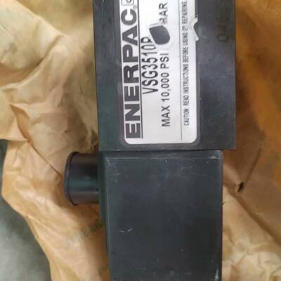 议价ENERPAC电磁阀VSG3510P，的，成色还可以，功可维修