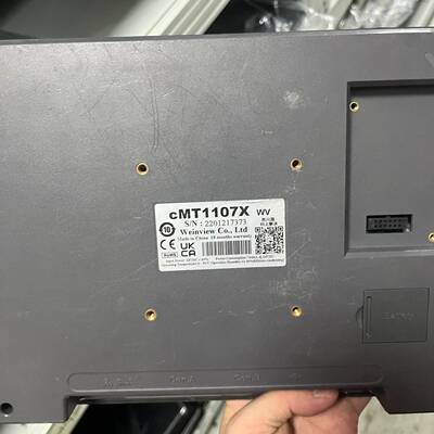 议价威纶通触摸屏 cMT1107X可维修