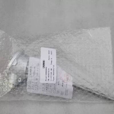 议价JUMO久茂温度探头 48457574 9020可维修翻新