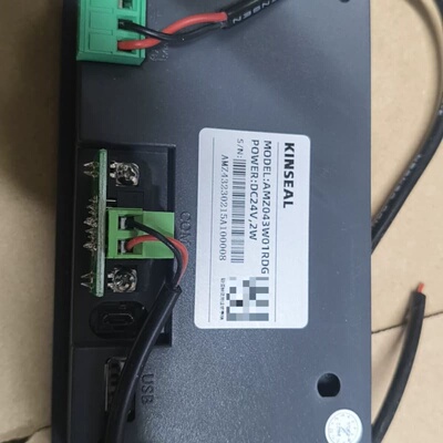 KinSeal 触摸屏，型号AMZ043W01RDG，4.3--议价商品