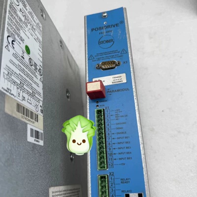 SDS4141--议价商品