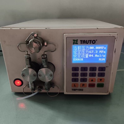 TAUTO 同田 TBP1002 液相色谱仪中压柱塞泵 成色--议价商品
