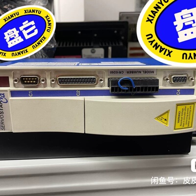 CR10550--议价商品