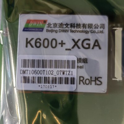 迪文DMT10600T10207WTZ1工控触摸屏K60--议价商品