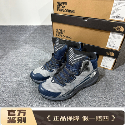 北面THE NORTH FACE FASTPACK 系带 防滑高帮 户外功能鞋NF0A5JCW