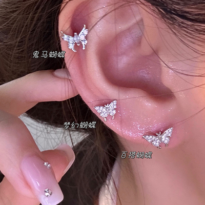 超仙蝴蝶钛钢平底耳钉