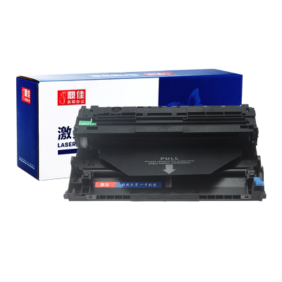 鼎佳适用dr3450兄弟硒鼓粉盒