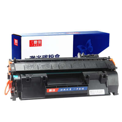 鼎佳适用易加粉HP505A硒鼓CE505A 惠普P2035N hp2055DN/X打印机墨盒碳粉盒佳能CRG319 LBP6300 6670 MF5870DN