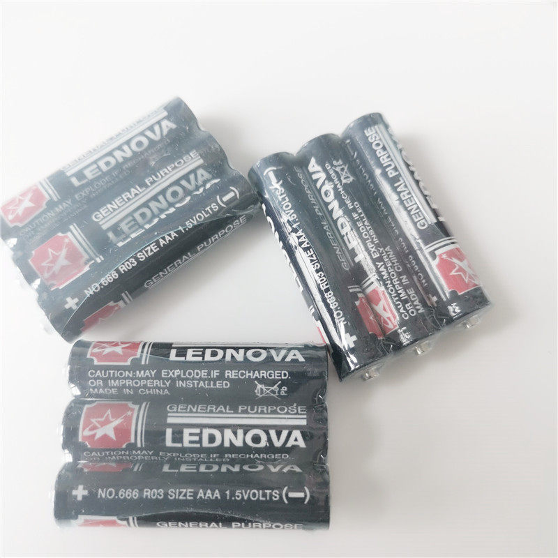 50节5号7号干电池AA1.5V玩具闹钟鼠标电池遥控器电视空调碳性电池