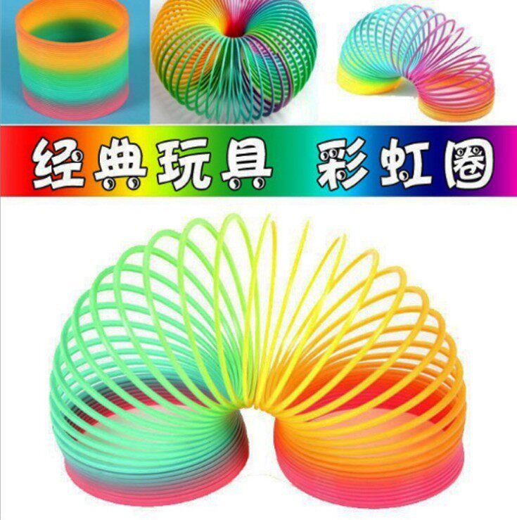 小号叠叠圈彩虹圈经典玩具弹力圈弹簧圈刺激宝宝彩色视觉套圈