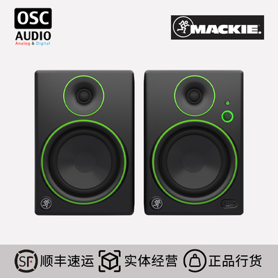 RunningManCR3CR4CR5监听音箱