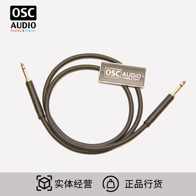 MogamiTT跳线96孔跳线盘