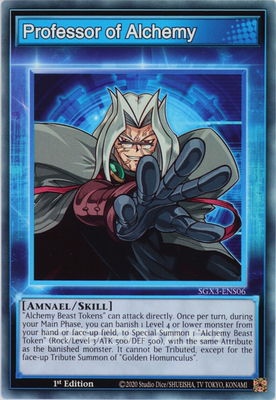 KONAMITOKEN代币人物卡技能卡SSR