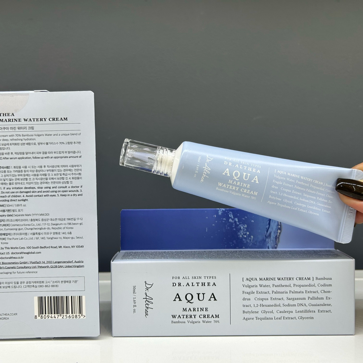 现货韩国Dr.Althea水漾海洋水感霜50ml 深层补水 质地轻盈水质