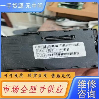 请询价-A5E03410206包好质量