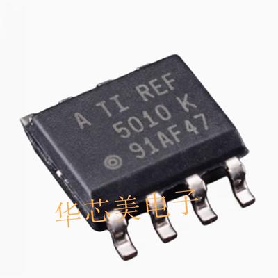 REF5010AIDR  REF5010K  5010K  基准电压芯片 SOP-8 全新原装