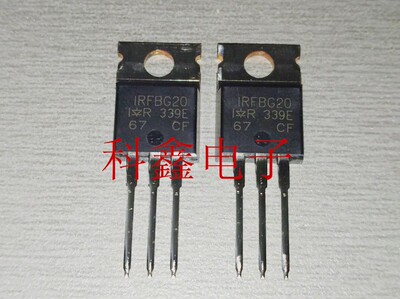 场效应管IRFBG20  IRFBG20PBF  1RFBG20  TO-220 全新原装