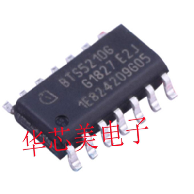 BTS5210G  BT55210G 小灯控制电源开关芯片  SOP14 全新原装