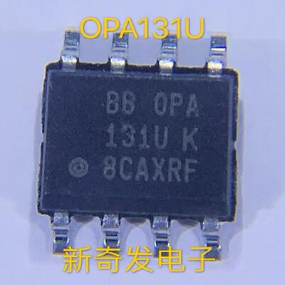 全新 OPA131 OPA131U OPA131UA 贴片 SOP-8 原装进口 运算放大器