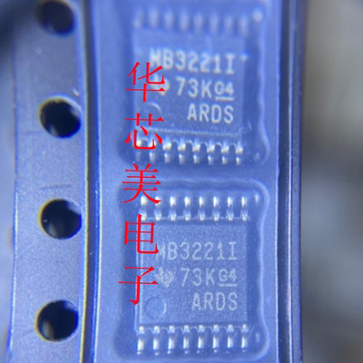 MAX3221IPWR  MB3221I  MB32211 线驱动器/接收 TSSOP16 全新原装