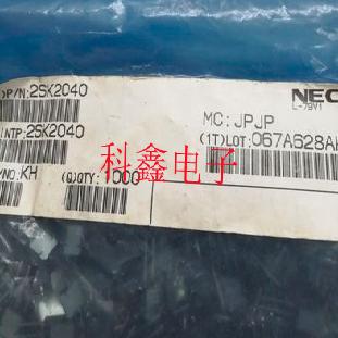 场效应管2SK2040  K2040   TO-251   全新原装