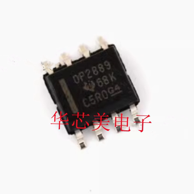 OPA2889IDR  SOP8  OP2899 运算放大器 全新原装