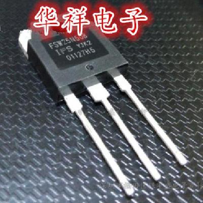 全新原装现货场效应管FSW25N50B  25N50B   TO-3P  500V 25A