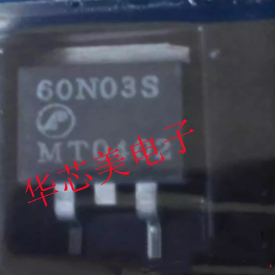 60N03S AP60N03S 场效应管TO-263 60aA30V全新原装