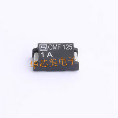 贴片保险丝OMF125 1A/2A/1.5A/3A/4A/3.15A/6.3A/7A/8A/10A 125V