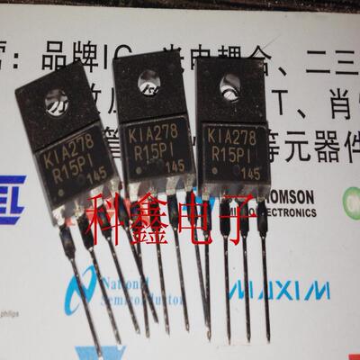 进口原装现货KIA278R15PI  KIA278R15P1  KIA278 TO-220-4