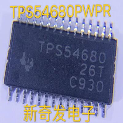 优势供应 TPS54680PWPR 封装HTSSOP28 转换电压 稳压器 原装