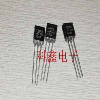 双向可控硅Z0109MA   Z0109   1A 600V   TO-92 进口原装