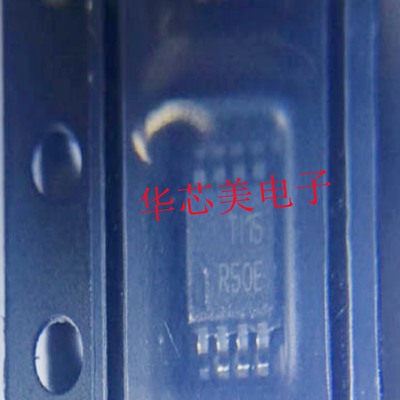 电压基准REF5045IDGKR  REF5045IDGK  REF5045  R50E MSOP8 原装