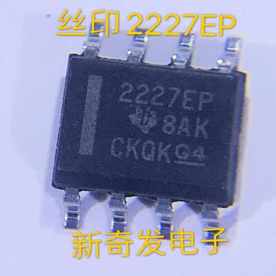 OPA2227MDREP  SOP8 丝印2227EP 精密放大器 全新正品