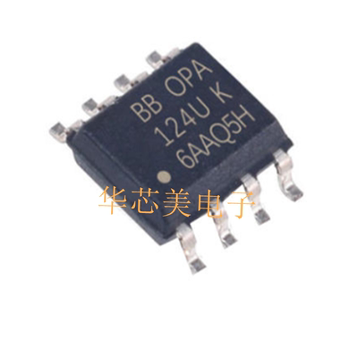 OPA124UK  OPA124UA  OPA124U  OPA124  124UA SOP-8 运算放大器