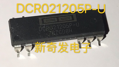 DCR021205P DCR021205P-U PDIP-10 隔离稳压 DC/DC 转换器 IC芯片