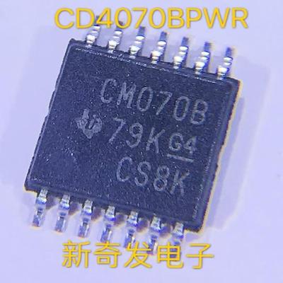 CD4070BPWR CM070B TSSOP-14 逻辑门芯片 现货直拍